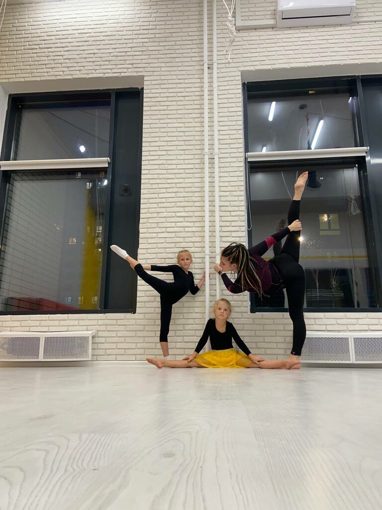 Spor kulüpleri Sova, Balaşiha, foto