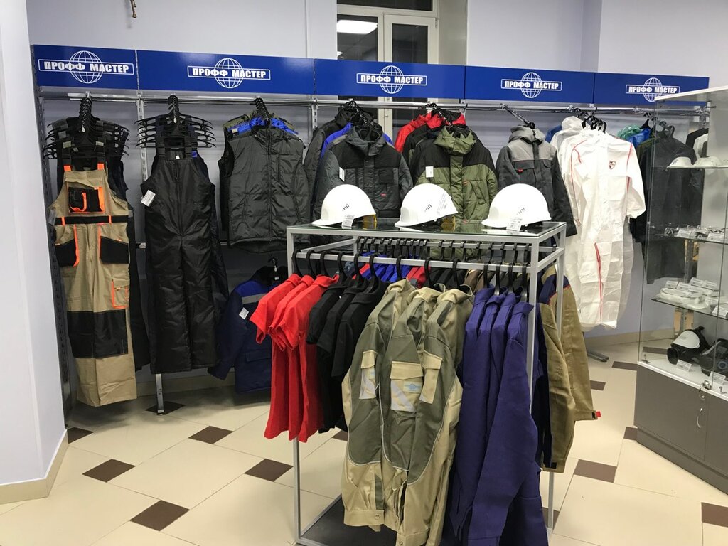 Üniforma üreticileri Proffmaster, Çeliabinsk, foto