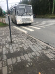 Парк Лесной ключ (Repnikova Street No:17), toplu taşıma durağı  Petrozavodsk'tan