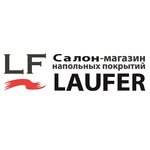 Laufer (Lenina Avenue No:81), zemin döşeme üretim ve satış firmaları  Yekaterinburg'dan