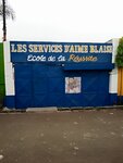 Ecole Saime Blaise (Brazzaville, Commune de Ouenzé), ortaokul  Brazzaville'den