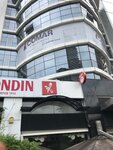 Salon de thé Bondin Store (Avenue Seydou Diarra No:45, La commune Le Plateau), restoran  Abican'dan