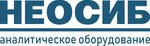 Neosib (Nikolaeva Street No:11/5), laboratuvar ekipmanları  Novosibirsk'ten
