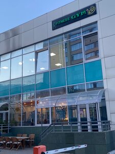 Irbis (ulitsa Voroshilova No:130А), fitness kulüpleri  Serpuhov'dan