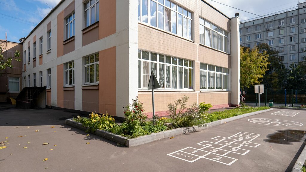 Anaokulları Школа № 1246, корпус № 1332, Moskova, foto