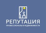 Real Estate Law Agency Reputation (Vosstaniya Street No:32А), emlak ofisi  Yekaterinburg'dan