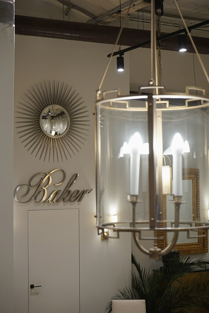 Mobilya mağazaları Baker, Moskova, foto