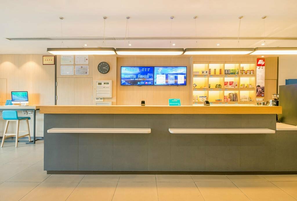 Otel Hanting Express Huai'an Jinying Square, Huaiyin, foto