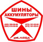 Akb Lugansk (vulytsia Lomonosova No:98В), jant ve lastikçiler  Lugansk'tan