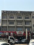 Limson House (Freedom Way No:131), alışveriş merkezleri  Lusaka'dan