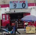 Ets petit japon (Brazzaville, Commune de Ouenzé, Rue Mfouati), hidrolik ve hava basınçlı ekipman firmaları  Brazzaville'den