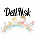 Detinsk.ru (ulitsa Korolyova No:40к40), çocuk ürünü toptancıları  Novosibirsk'ten