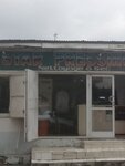 Est star pressing (Brazzaville, Commune de Poto-Poto, Rue de la Mfoa), kuru temizlemeciler  Brazzaville'den