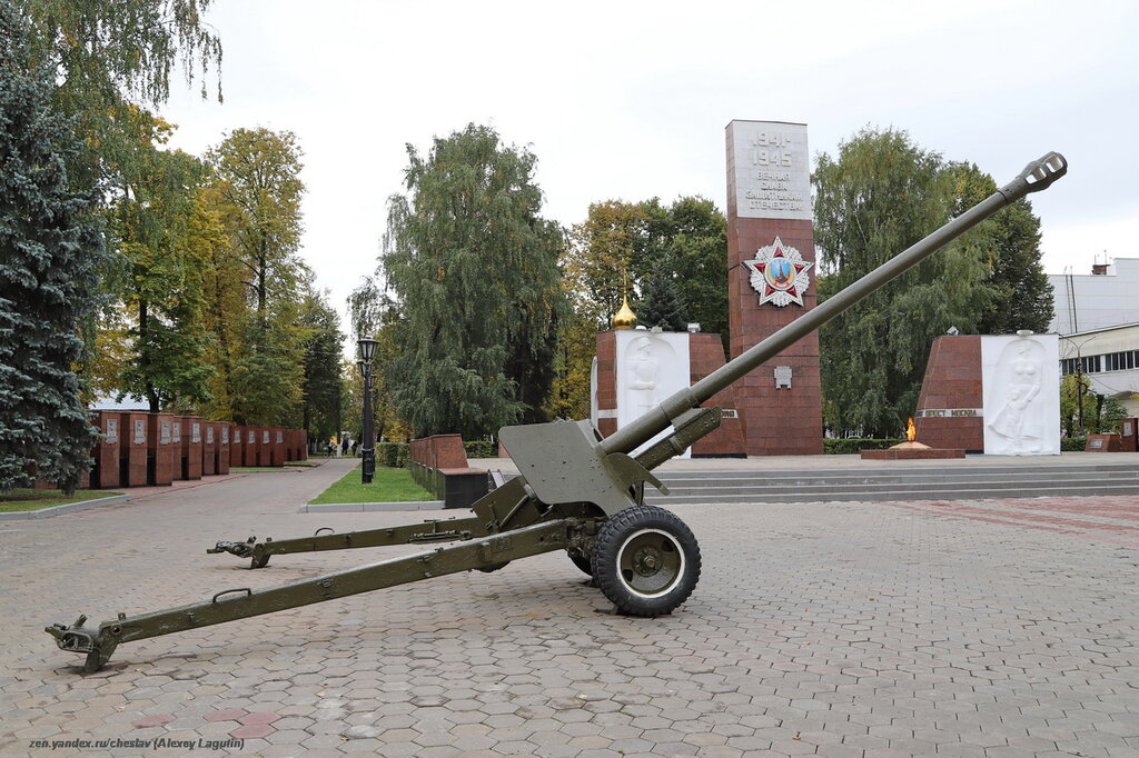 Teknoloji anıtı Пушка, Noginsk, foto