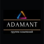 Adamant (No:46, Turksib City Administrative District, mikrorayon Kayrat, Almaty), derz dolgusu  Almatı'dan