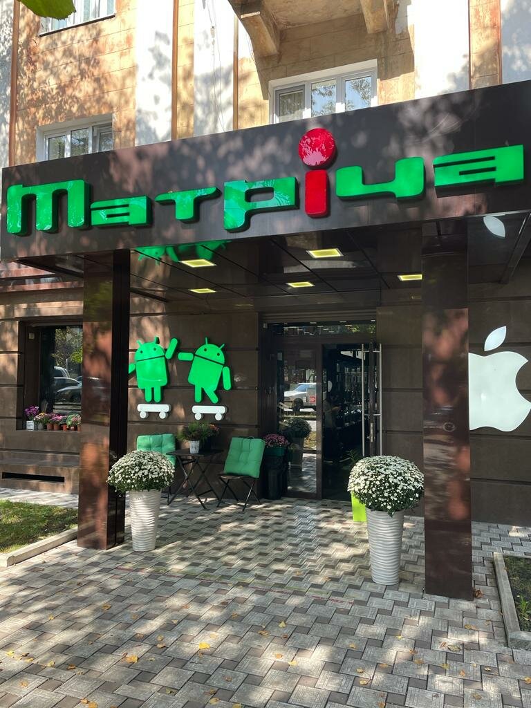 Cep telefonu ve aksesuarları satış mağazaları Matrix, Vladikavkaz, foto