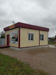 Мини-маркет (Tsentralnaya ulitsa No:44, Uladzimiraŭka), market  Minskaya oblastından