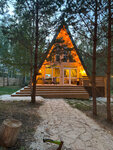 Forest tale (Zavodskaya ulitsa No:1), glamping  Degtiarsk'tan