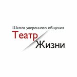 Theater of Life (Moscow, Chayanova Street, 16), courses and master classes  Moskova'dan