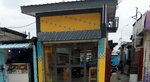 Maison jaune (Brazzaville, Plateau des 15 ans, Avenue Seizième), büro mobilyaları  Brazzaville'den