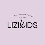 LiziKids (A.G. Stakhanova Street No:69), çocuk giyim mağazaları  Lipetsk'ten