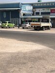 Daily Base Trading (Lusaka, Emmasdale/Villa Ellizabetha), toptancılar  Lusaka'dan