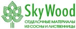 Sky Wood (1-ya Zheleznodorozhnaya ulitsa No:10), kereste üretim ve satış şirketleri  Moskova'dan