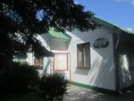 Pruzhanskoe Lesnichestvo (vulica Kasciakova No:66, Pruzhany), orman işleri  Pruzhany'dan