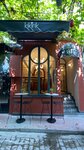 Kikirik Restaurant (Kemankeş Karamustafapaşa Mah., Denizciler Sok., No:1, Beyoğlu, İstanbul), restoran  İstanbul'dan