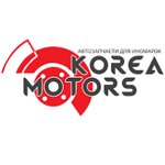 KoreaMotors (ulitsa Montazhnikov No:30А), otomobil yedek parçaları  Orenburg'dan