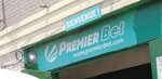 Premier bet (Brazzaville, Commune de Bacongo, Avenue de Djoué), şans oyunu bayileri  Brazzaville'den