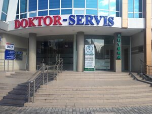 Doktor-servis (Muqimiy Street No:182), tıp merkezleri ve klinikler  Taşkent'ten