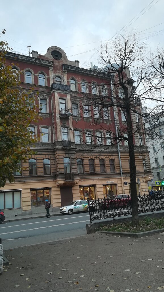 Turistik yerler Доходный дом А.Ф. Бурцева, Saint‑Petersburg, foto