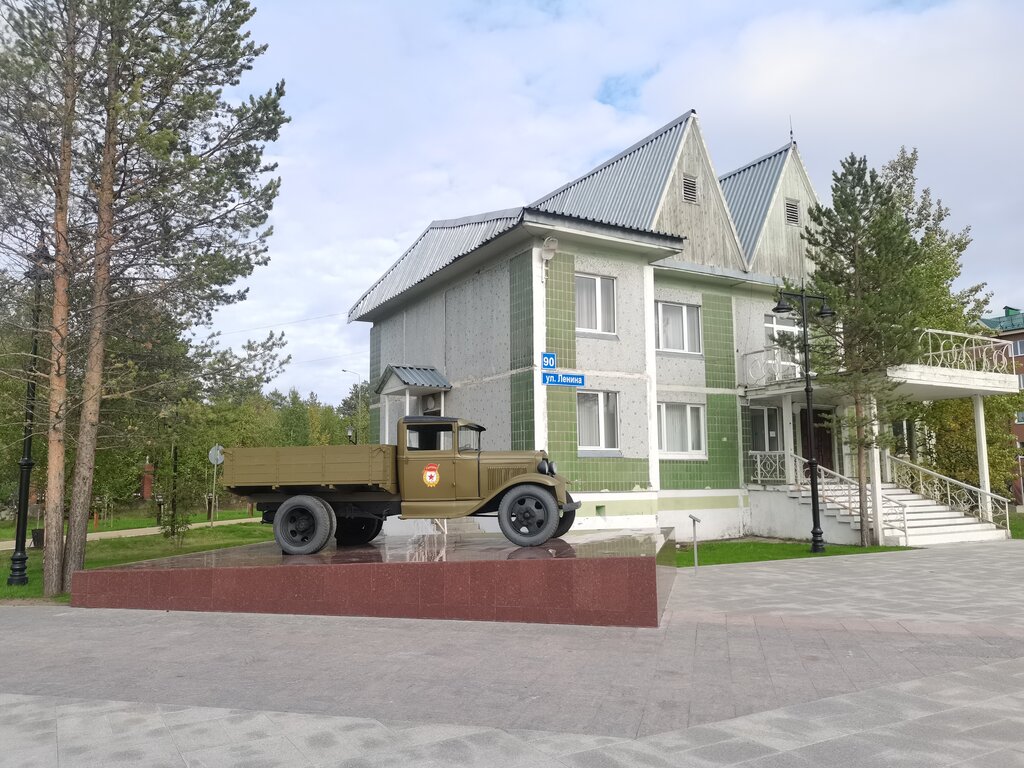 Teknoloji anıtı Грузовой автомобиль ГАЗ-АА, Muravlenko, foto