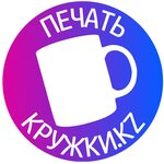 Kruzhki.kz (Zhibek Zholy Avenue No:19, Almaty), baskı hizmetleri  Almatı'dan