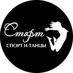 Старт (Kapitanskaya ulitsa No:16), spor kulüpleri  Krasnoyarsk'tan