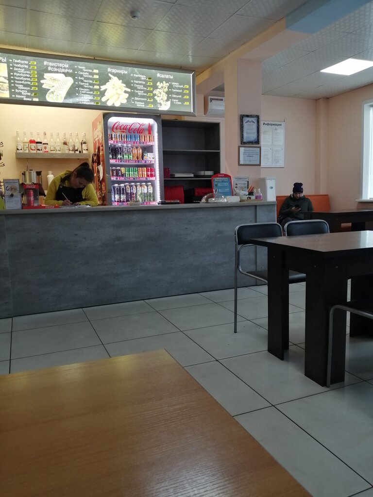 Fast food Вкусландия, Poronaysk, foto
