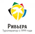 Riviera Sochi (Ostrovskogo Street No:23, Tsentralniy Microdistrict), seyahat acenteleri  Soçi'den