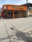 Boulangerie Maison (Abidjan, Marcory, Boulevard de Lorraine), ekmek fabrikaları  Abican'dan