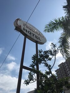 Hotel Freeman (Ivory Coast, Abidjan, Boulevard Valéry Giscard d'Estaing), otel  Abican'dan