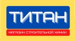 TradeService-M (Vasenko Street No:32), yapı mağazası  Saransk'tan