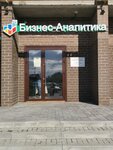 Global Finance (Michurinskaya Street No:213В), muhasebeciler  Tambov'dan