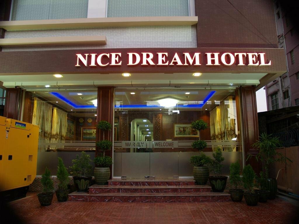 Otel Nice Dream Hotel, Mandalai, foto