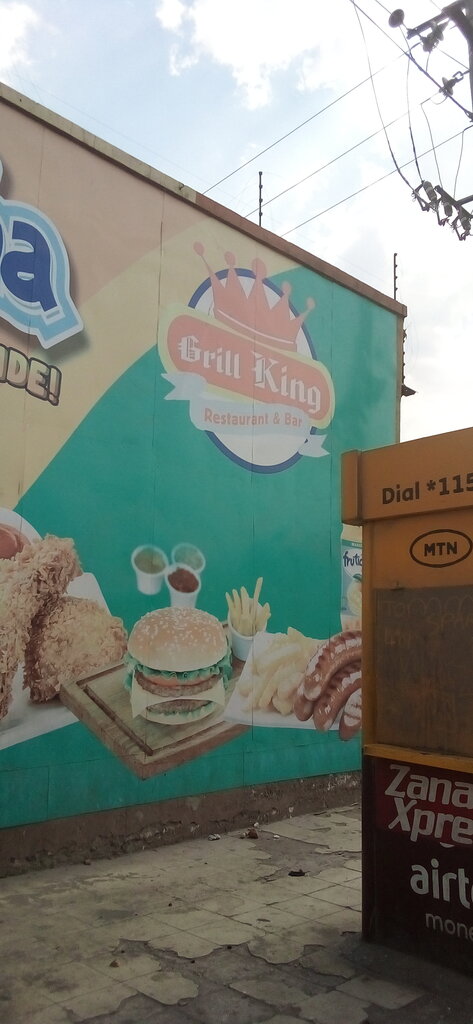 Restoran ekipmanları Grill King Restaurant and Bar, Lusaka, foto