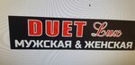 Duet (50 Let Oktyabrya Street No:15А), giyim mağazası  Volgograd'dan