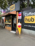 Coffee hub (Bakhtrionis Street No:14), al götür kahve  Tiflis'ten