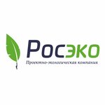 Roseco (Oktyabrskaya ulitsa No:66), çevre dernekleri  Vologda'dan