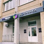 Las Manos (Krasnaya Street No:6), kuaför meslek eğitimi  Tambov'dan