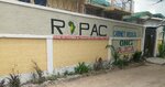 Ropac (Brazzaville, Commune de Moungali, Rue Basoundi), medikal ürün mağazası  Brazzaville'den