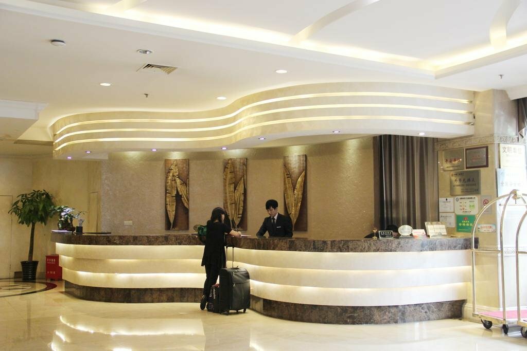 Otel Graceland International, Şanghay, foto